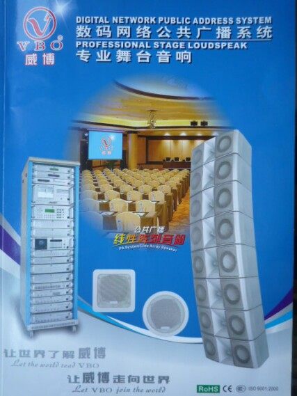 38BMS芯适用于JBL2408H-1进口纯铝线BMS 4538-8（OEM）高音膜音圈-Taobao