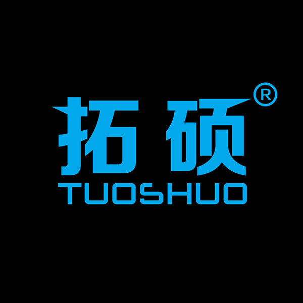 Tuoshuo 27inch Native 2K180Hz E-Sports Fast-Ips E-Sports Gaming Monitor ...