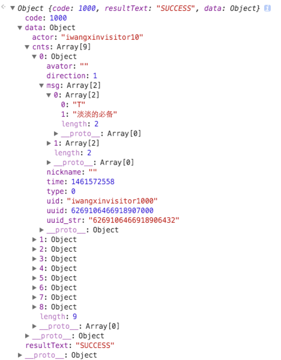 GitHub - jingziren-GG/WSDK: 千牛网页版聊天WSDK