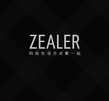ZEALER